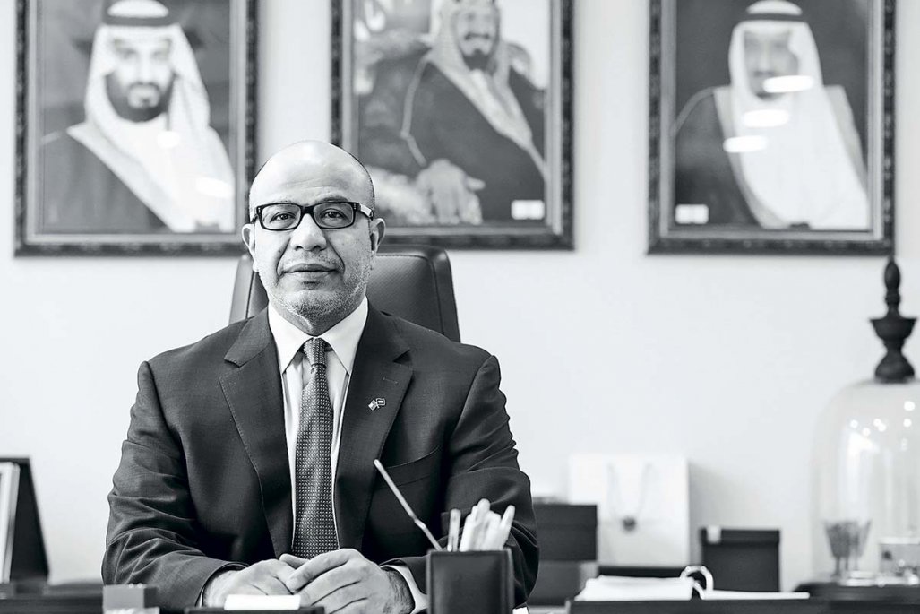 Embajador de Arabia Saudita en Chile: “Aramco forma parte de una gran ...